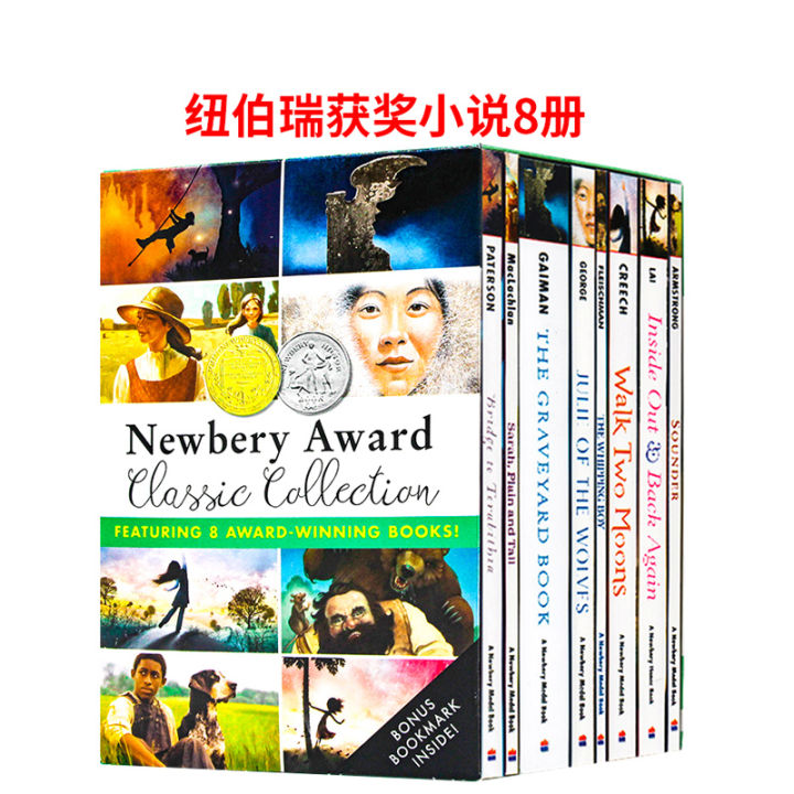 Original and genuine English Newberry award Newberry award winning ...