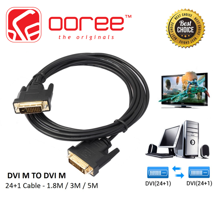 [1.8M/3.0M/5.0M] DVI TO DVI CABLE MALE TO MALE 24+1 PIN/ DVI MALE 24+5 ...