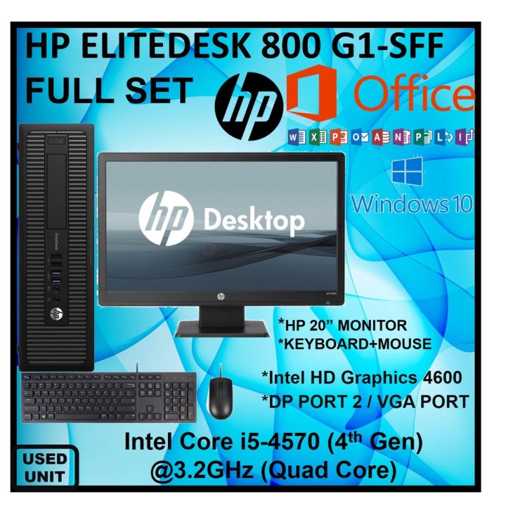 HP EliteDesk Full Set 800 G1 / 800 G2 / 800 G3 / intel Core i5 (UP TO ...