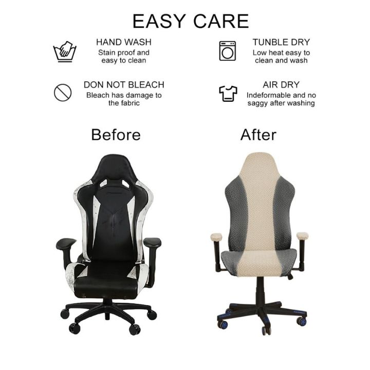 UMBRAULI Elastic Gaming Chair Cover Match Colors Dustproof Computer ...