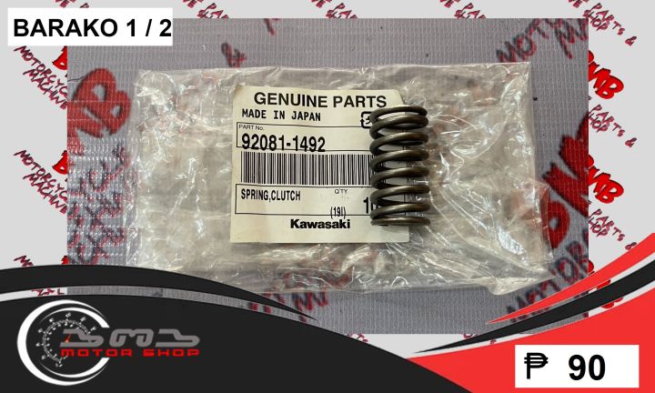 Clutch Spring Barako 1 and 2 92081-1492 v01.2025 | Lazada PH