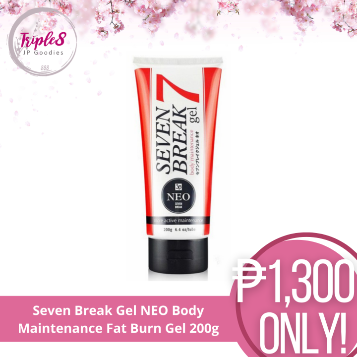 Seven Break Gel NEO Body Maintenance Fat Burn Gel 200g | Lazada PH