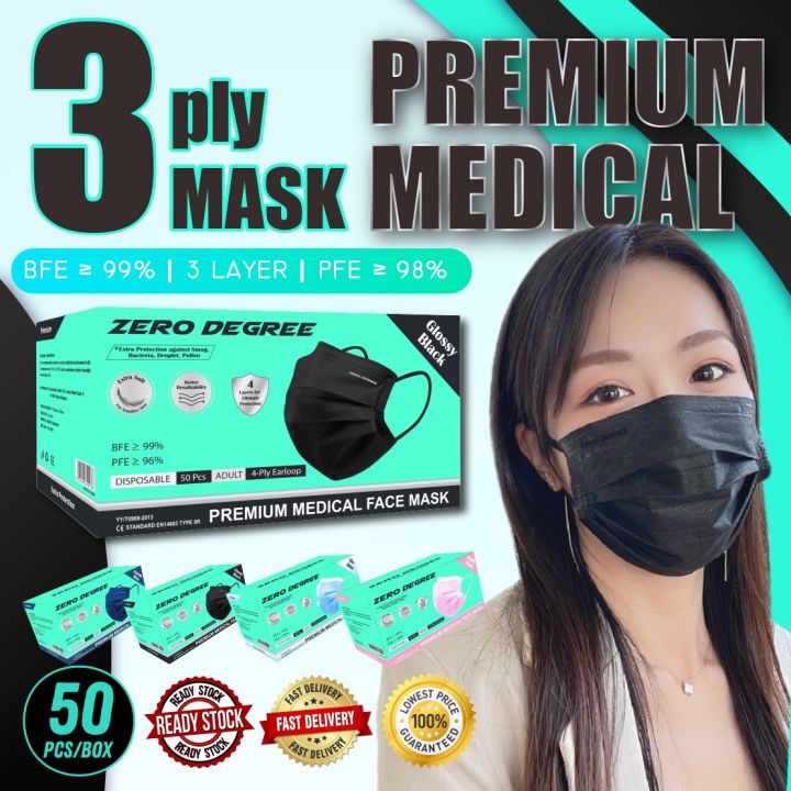50pcs Zero Degree 3 Layer Medical Grade Mask Face Mask Disposable Mask ...