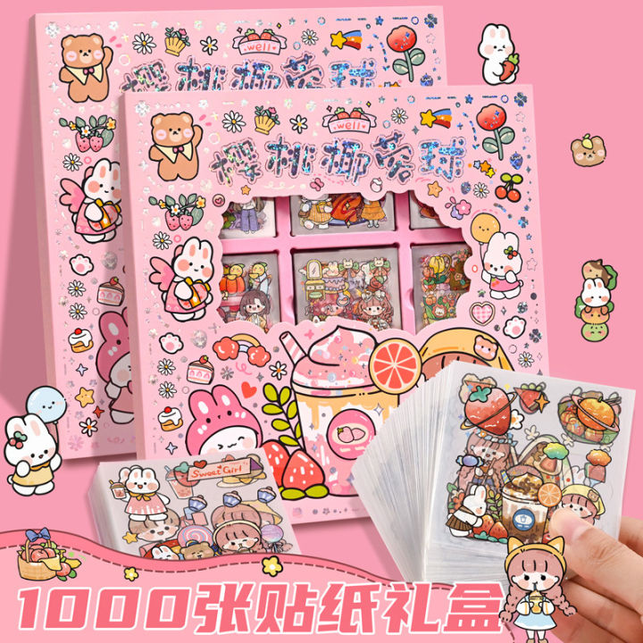 Cute Cartoon Sticker Pack (1000 pcs) | Lazada