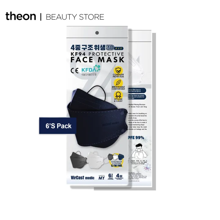 Vircast Medic KF94 Fully Protective Face Mask 4 Ply 6'S pack | Lazada