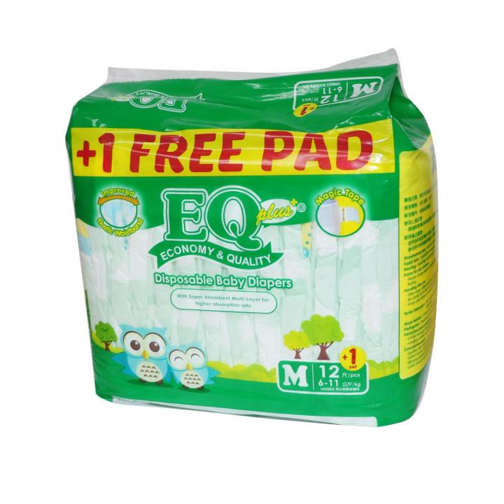 EQ Diaper medium 12's | Lazada PH