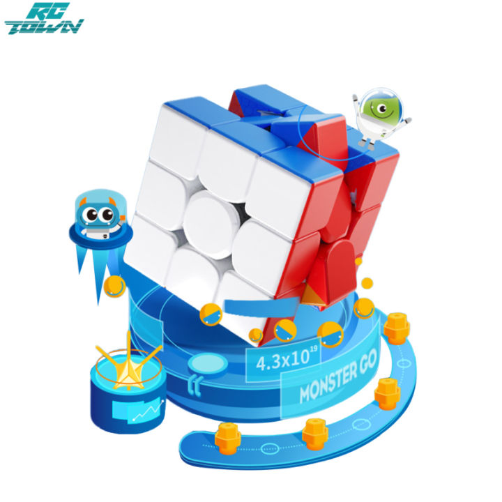 GAN Edu 3x3 Magnetic Magic Cube Smooth Competition Speed Puzzle Cube ...