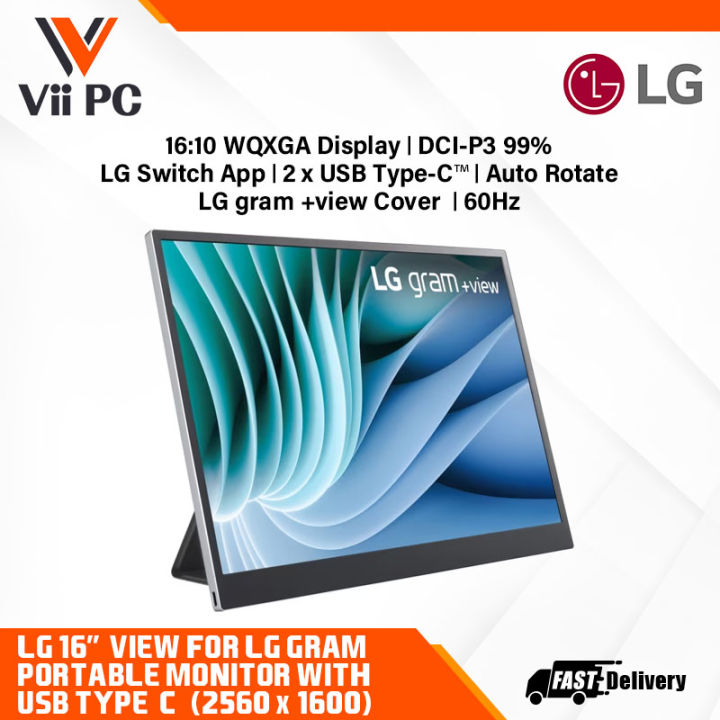 16-inch +view for LG gram Portable Monitor with USB Type-C™ | Lazada ...