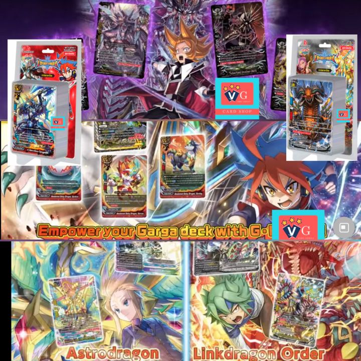 s-bt04 Drago Knight ดราก้อน สตาร์ เอนเชนท์ ลอสต์เวิลด์ มังกรมิติ บัดดี้ไฟท์ VG card shop ...