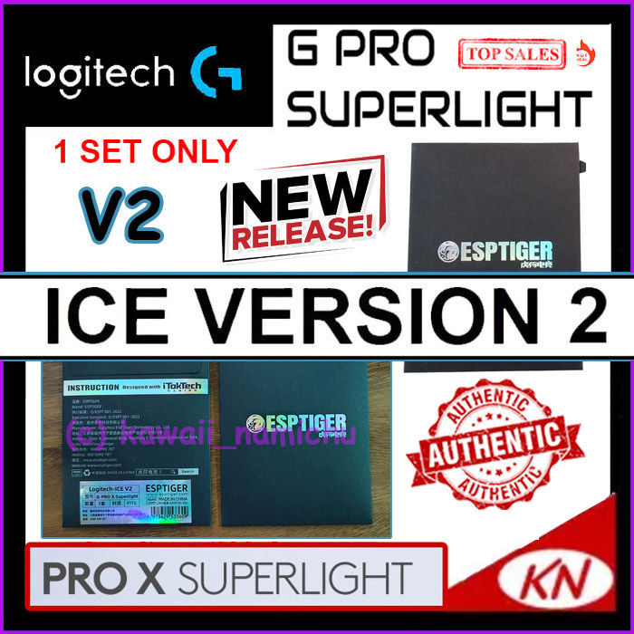 [New Version] [G Pro X Superlight] [Ice skates] (1 set/pack) Tiger ...