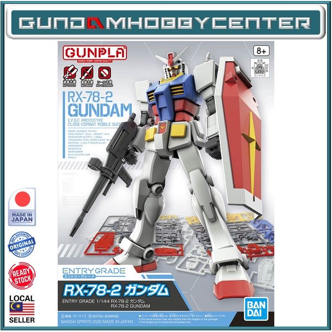 BANDAI ENTRY GRADE RX-78-2 GUNDAM [ENTRY GRADE SERIES] | Lazada