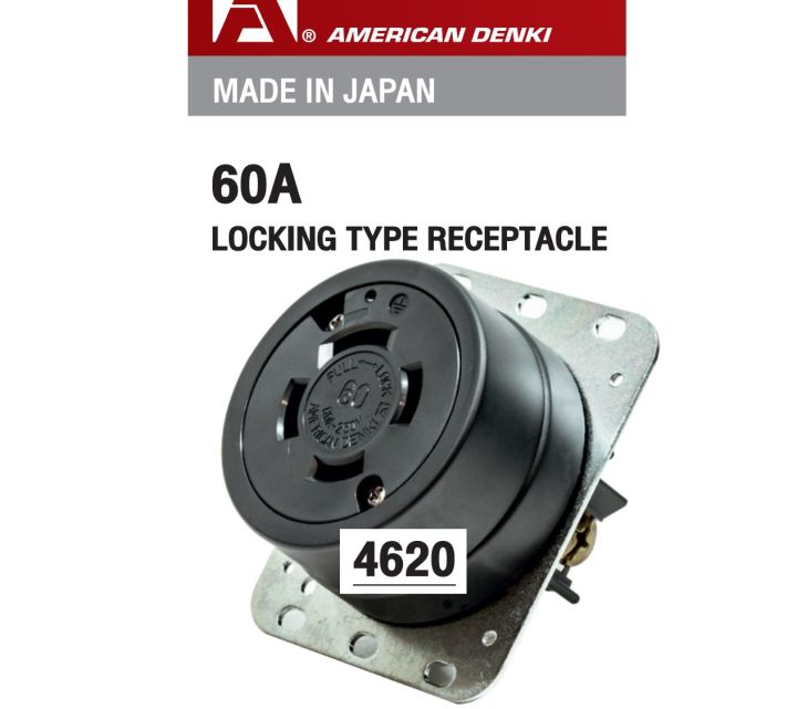 4620 American Denki 4620 LOCKING TYPE RECEPTACLE 3P(3P,4W GND) 60A 250V ...