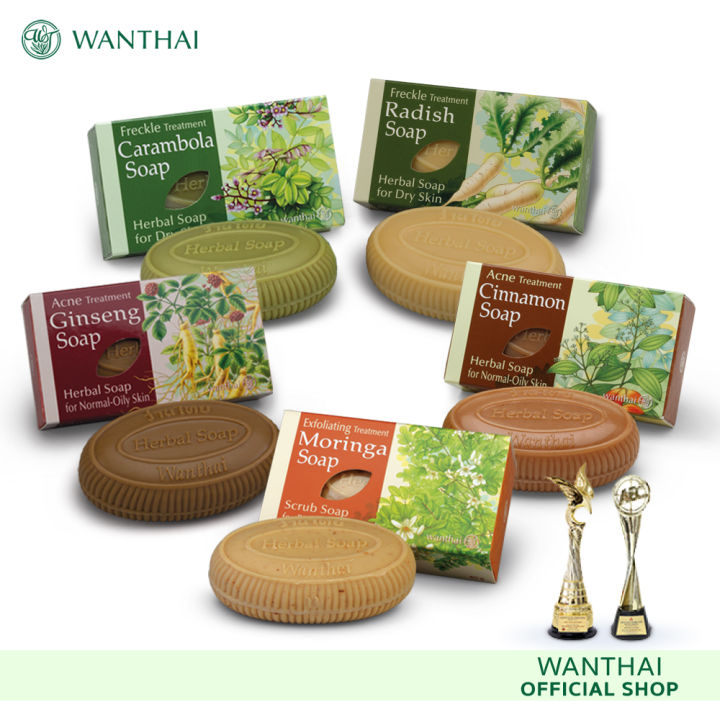 Wanthai (ว่านไทย) สบู่สมุนไพร 80g. | Lazada.co.th
