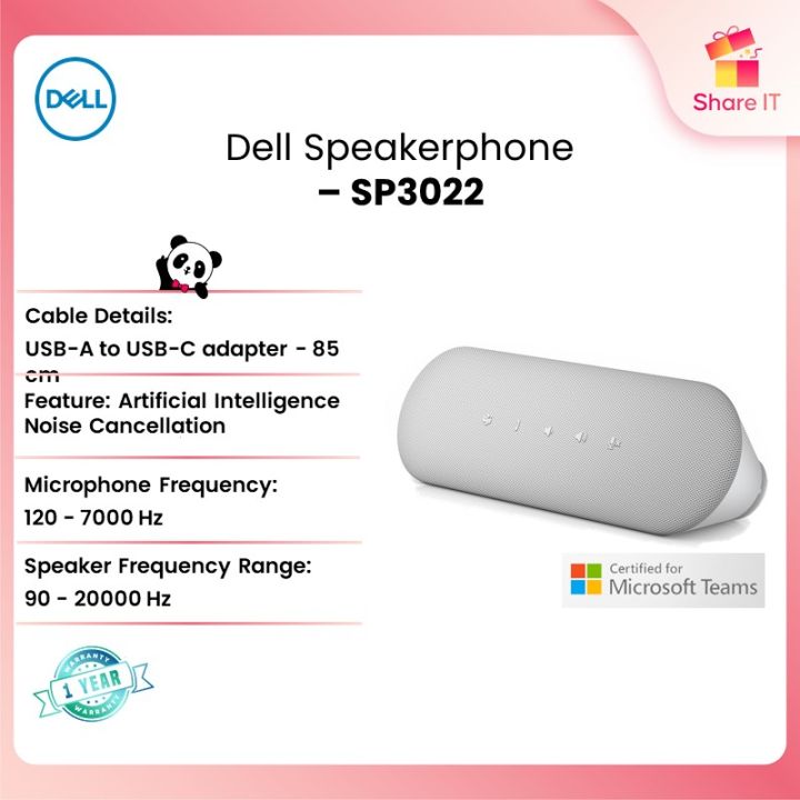 Dell Speaker phone - SP3022 Zoom MS Team Certified Noise cancellation ...