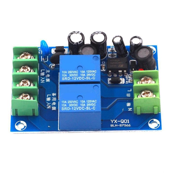 220V 2 Way Power Automatic Switcher 10A Dual Power Supply 2 in 1 Out Power Failure Transfer ...