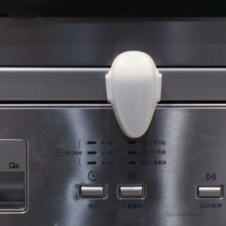 Child Proof Safety Oven Lock Anti-Pinch Cabinet Refrigerator Safety ...