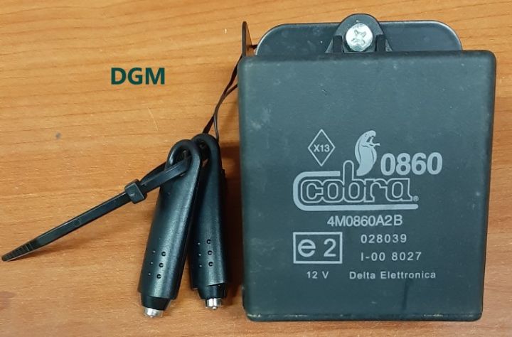 ORIGINAL COBRA ALARM SYSTEM IMMOBILIZER (0860) 4M0860A2B | Lazada