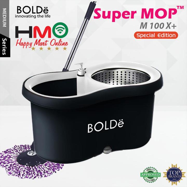 Bolde Alat Pel Pembersih Lantai Super Mop M-100X + Plus Saringan ...