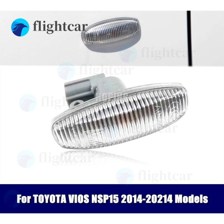（FT）Car Side Turn Signal Fender Light Lamp For TOYOTA VIOS NCP15 2014 ...