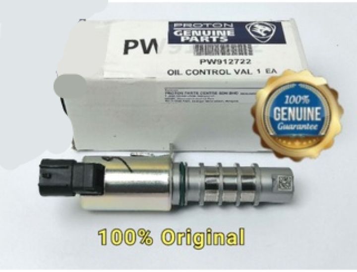 100% Original Proton Exora Bold Preve CFE Suprima S Iriz Saga VVT ...