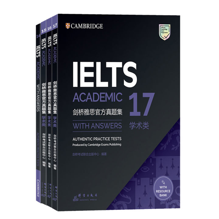Cambridge Ielts 14 17 Academic Student S Book With Answers With Audio