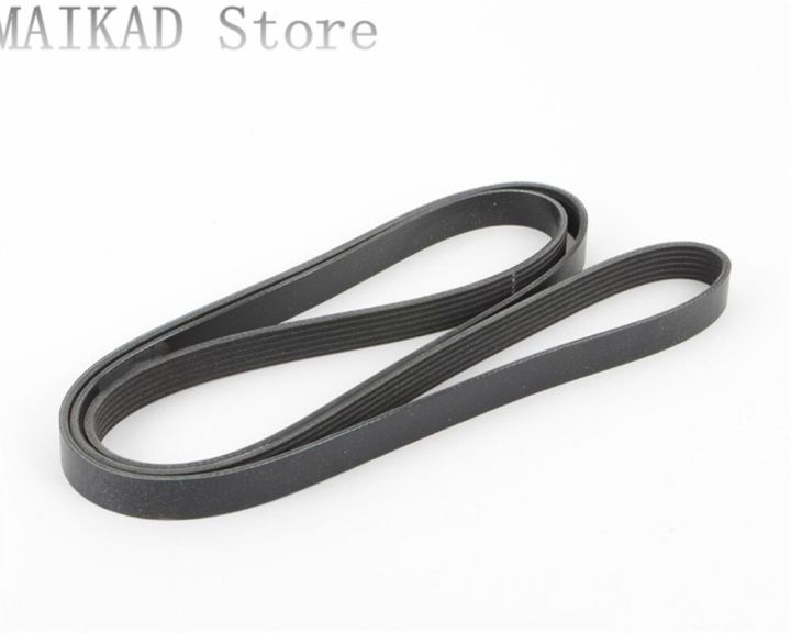 Engine Belt Drive V-Ribbed Belt For Ford F-150 Ranger Kuga Explorer ...