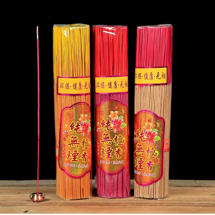 400Pcs Chinese Insenso Joss Sticks In Yellow and Red Incense for ...