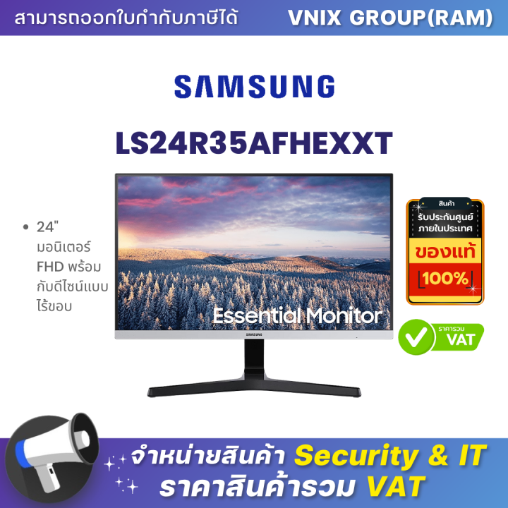 LS24R35AFHEXXT Samsung หน้าจอ Monitor 24"" VA FLAT FHD R350 By Vnix ...