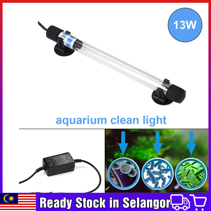 13W UV Light Sterilization Lamp Submersible Ultraviolet Sterilizer ...