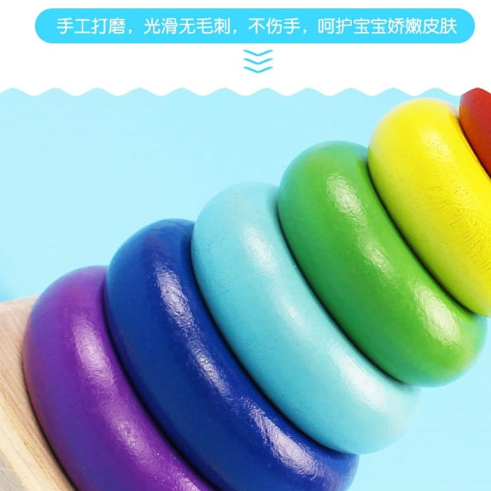 Colorful Tower Wooden Rainbow Ring Stacking Educational Kids Preschool ...