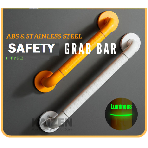 Toilet safety handrail Bathroom Safety Grab Bars anti Slip Grab Bar For ...