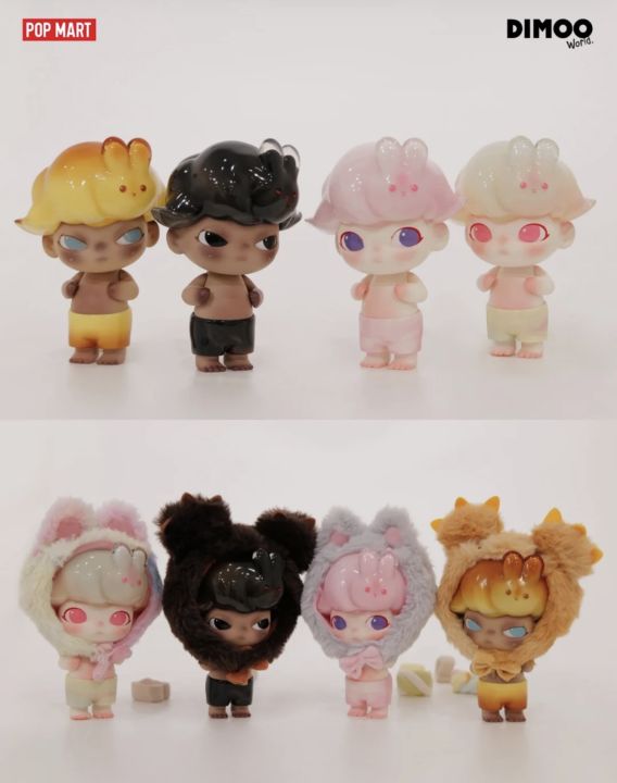 POPMART POP MART DIMOO cherry blossom jelly rabbit coffee frozen rabbit ...