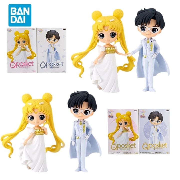 Bandai Original Sailor Moon Anime Figure Princess Serenity and Chiba ...