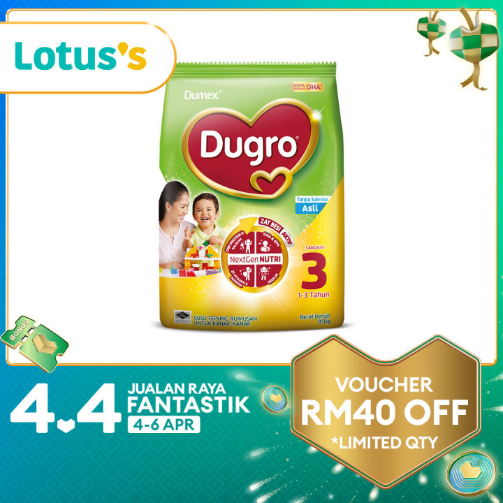 Dugro 3 Regular 850g | Lazada