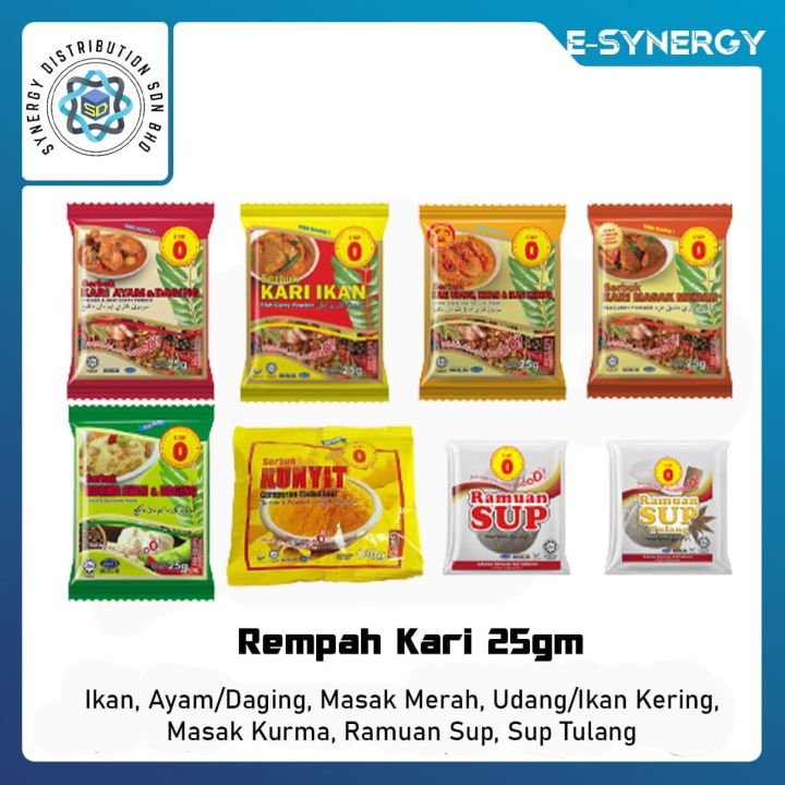 (READY STOCK) REMPAH KARI CAP O | Lazada