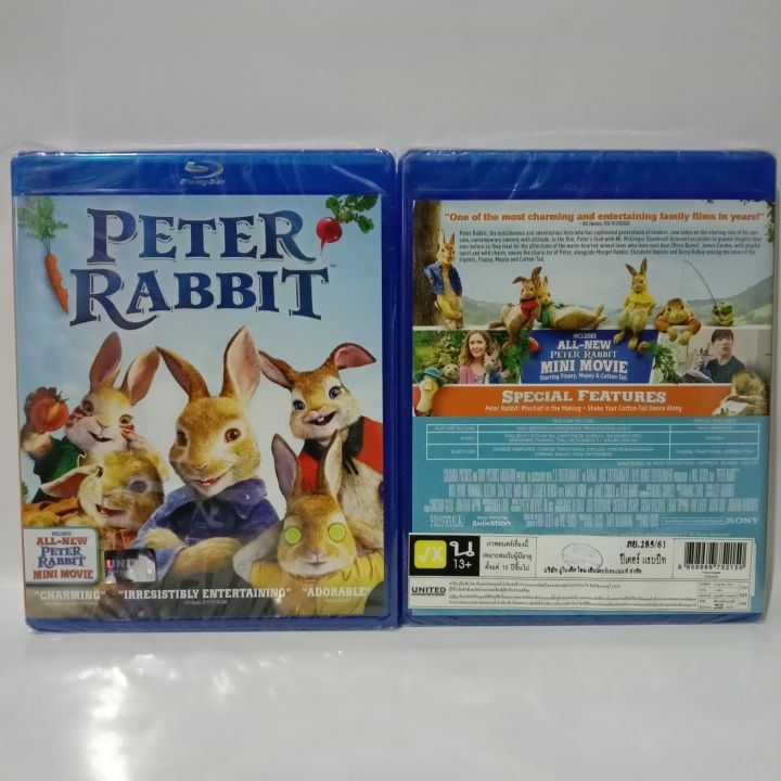 Media Play Peter Rabbit / ปีเตอร์ แรบบิท (Blu-ray) | Lazada.co.th