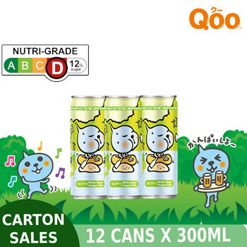 [Carton Sales] [Bundle of 3] QOO White Grape Drinks 300ML x 12Cans ...
