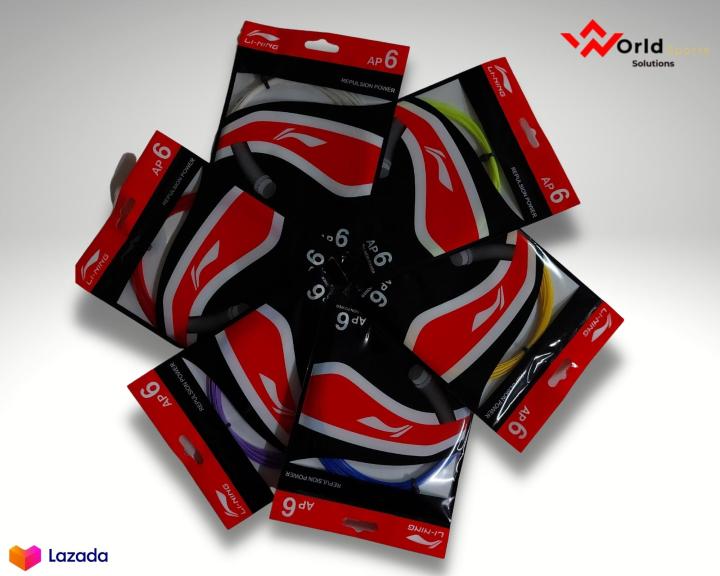 Li-Ning AP6 Badminton String (100% ORIGINAL LINING) | Lazada