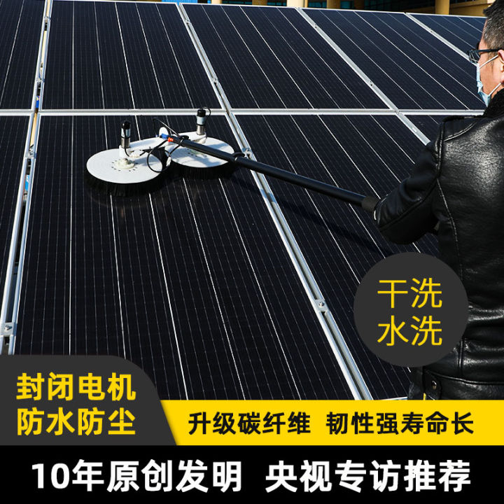 Solar panel cleaning robot washing dry cleaning dust removal cleaning ...