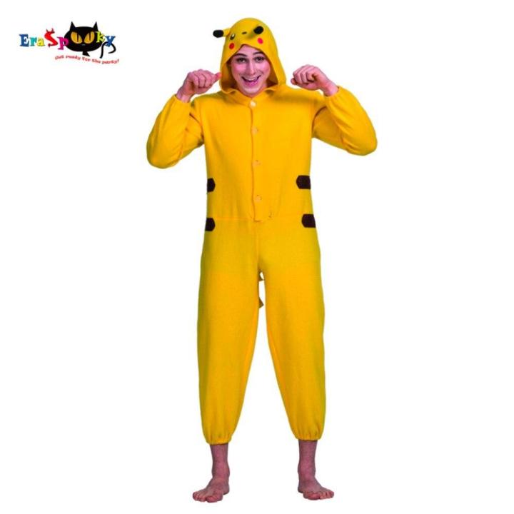 Pikachu ชุดคลาสสิกสำหรับผู้ใหญ่ | Lazada.co.th