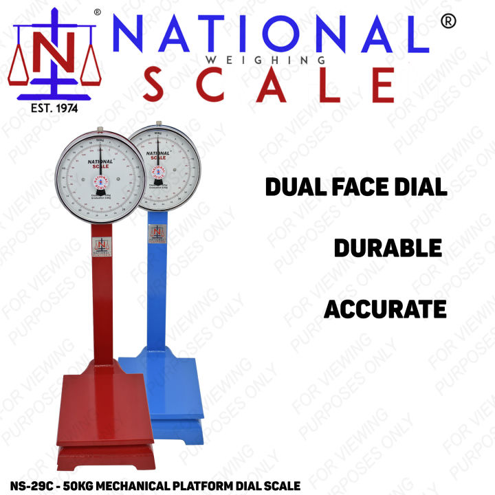 National Mechanical Platform Dial Scale 50-150kg (NS-29C) | Lazada PH