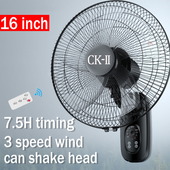 （Fast local delivery）CK-II Wall Fan 16 Inch 5 Blades 3 Speed Adjustable ...
