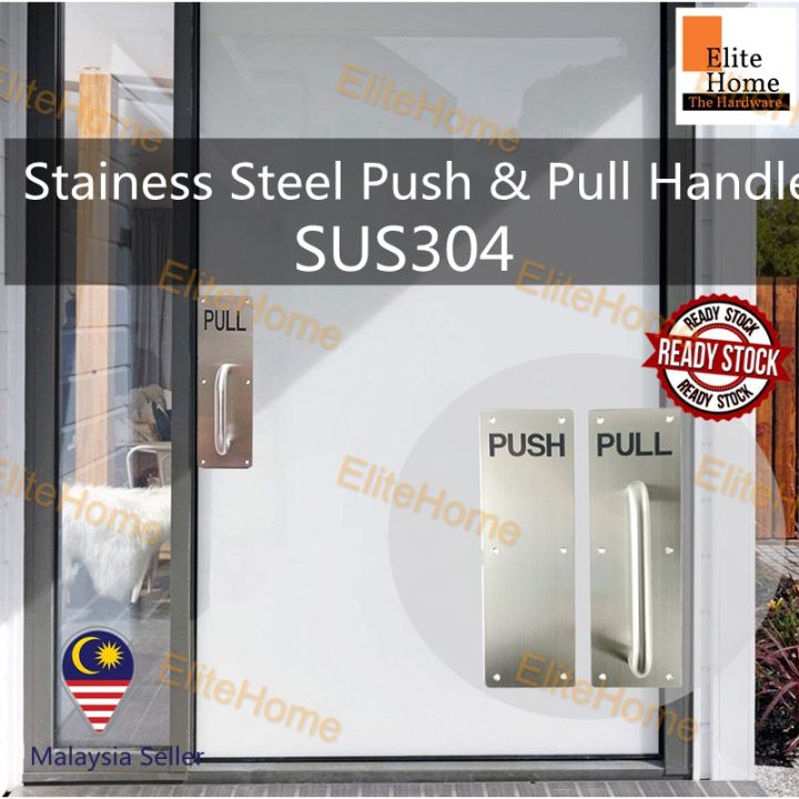 EliteHome (1 Set) SUS304 Stainless Steel Door Handle Pull and Push ...