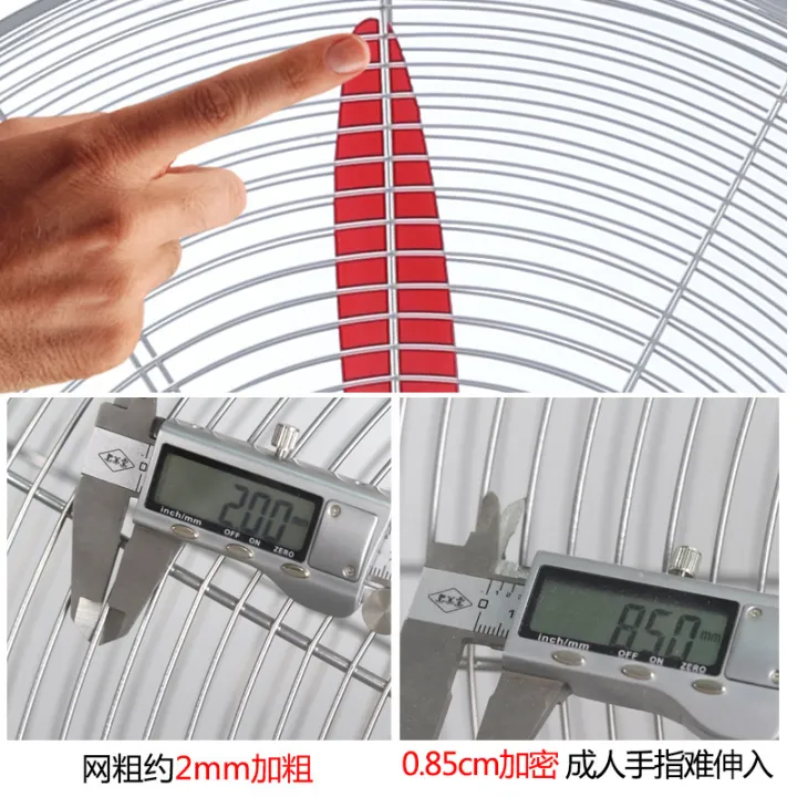 Industrial electric fan lifting luxury high-power factory commercial ...