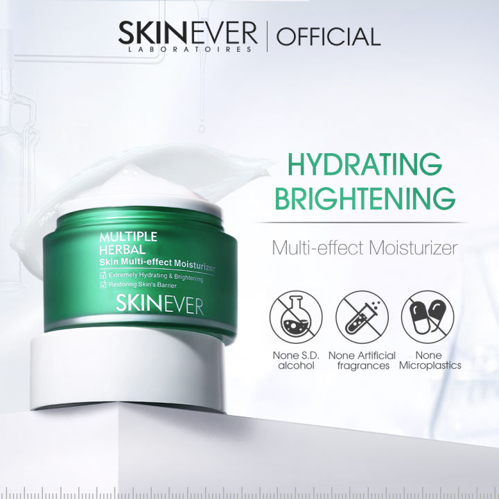 SKINEVER Multiple Herbal Skin Multiple-effect Moisturizer Nourishing ...