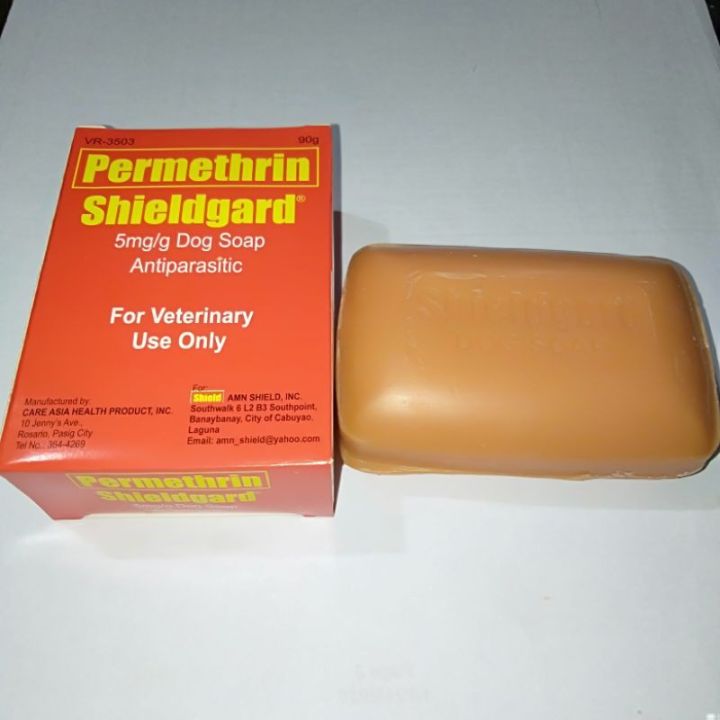 Shieldgard Permethrin Dog Soap 90g | Lazada PH