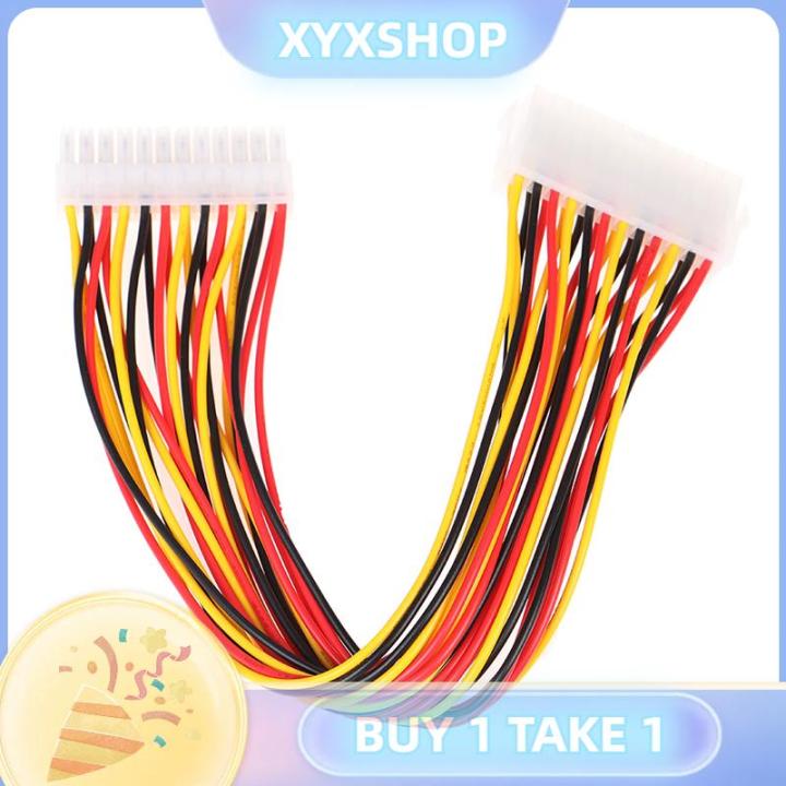 XYX 30cm ATX 24 Pin ชายถึง24Pin FEMALE Power Supply EXTENSION CABLE ...