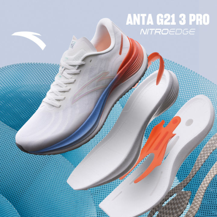 ANTA Men G21 3 Pro Running Shoes 112425561 Legit Official Store | Lazada PH