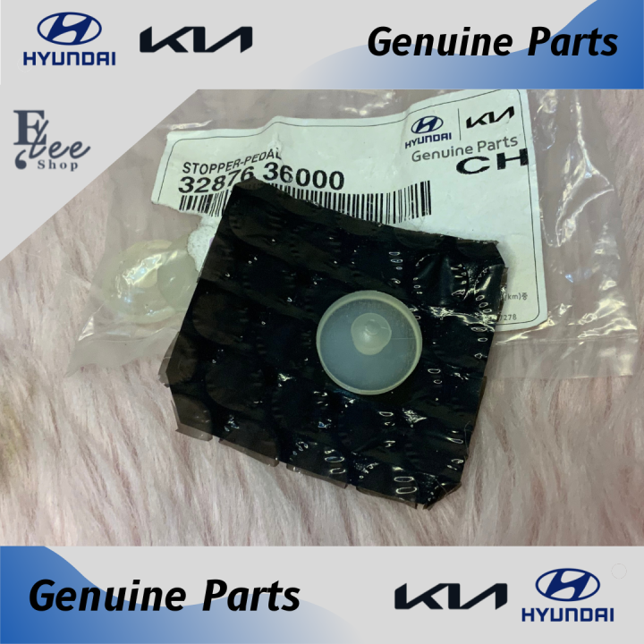 1pc PEDAL STOPPER BRAKE or CLUTCH 3282538100, 3287636000 for HYUNDAI or ...