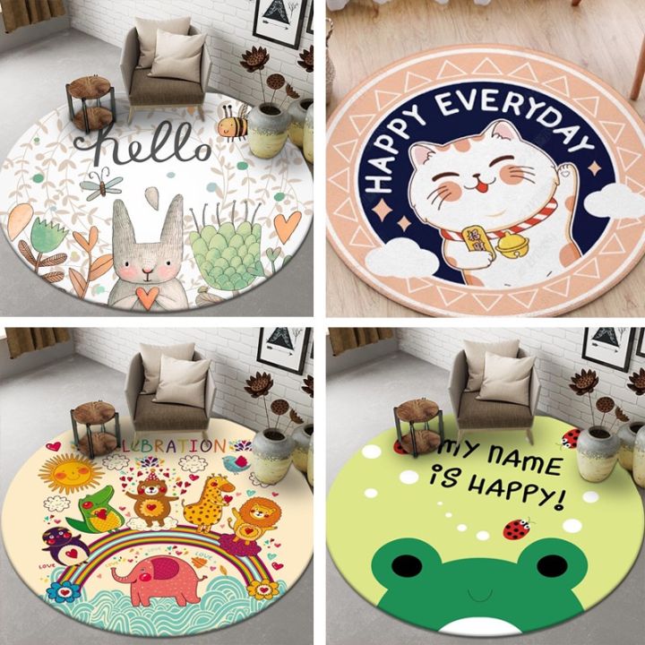 {IUUTYPP} Cartoon Animal Printed Round Carpet Living Room Circular ...